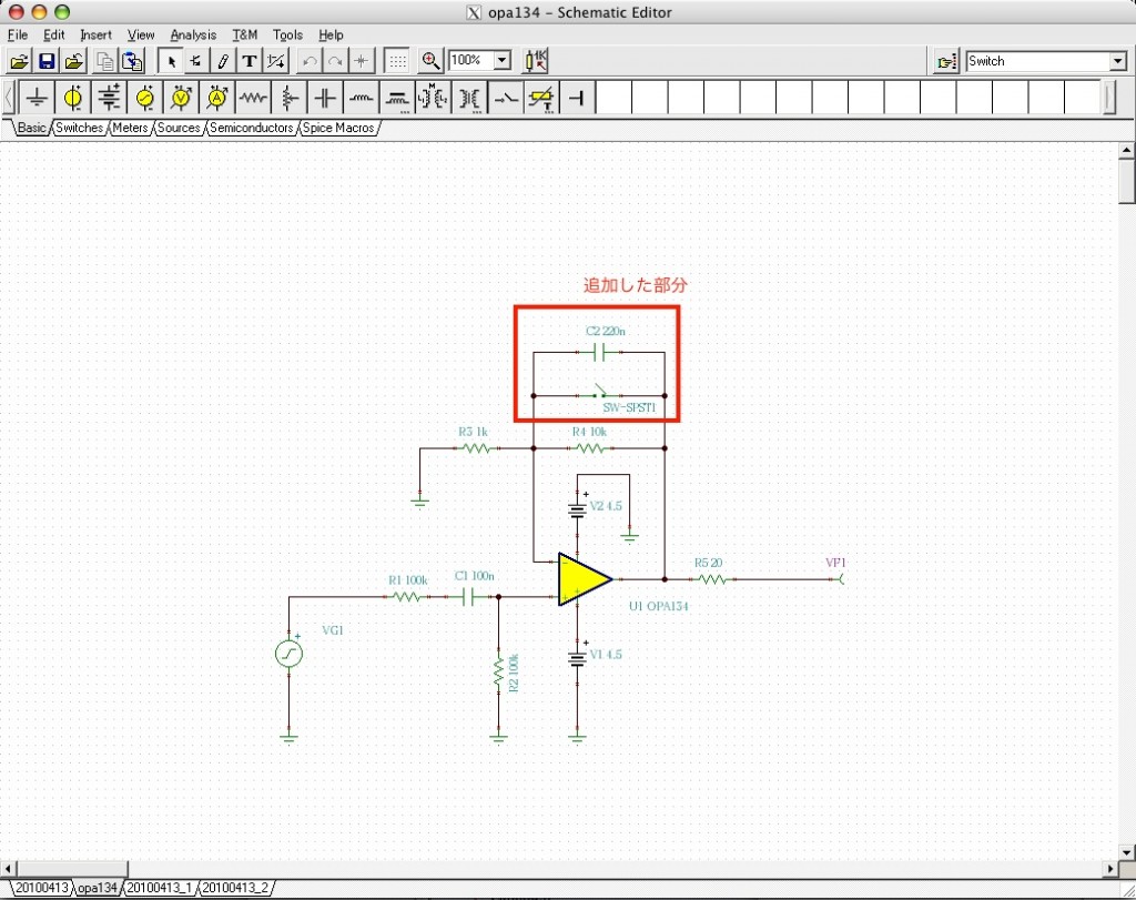 MacOSXでTINA-TIを動かす（回路図編） | temray